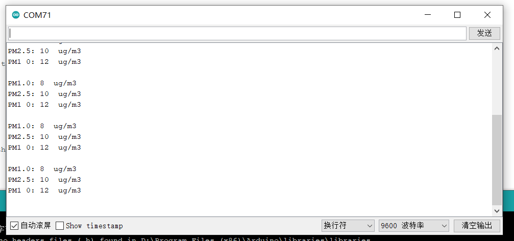 arduino/Mixly使用ZH03BPM2.5传感器_pm2.5传感器mixly-CSDN博客