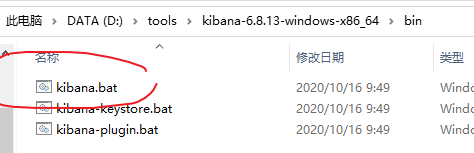 Elasticsearch安装与分词插件、用户词典、同义词配置等_elasticsearch6.7.2 settings 配置外部字典-CSDN博客