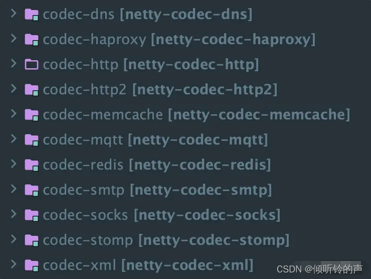 Netty 的整体架构是怎样的？_netty类图_倾听铃的声的博客-CSDN博客