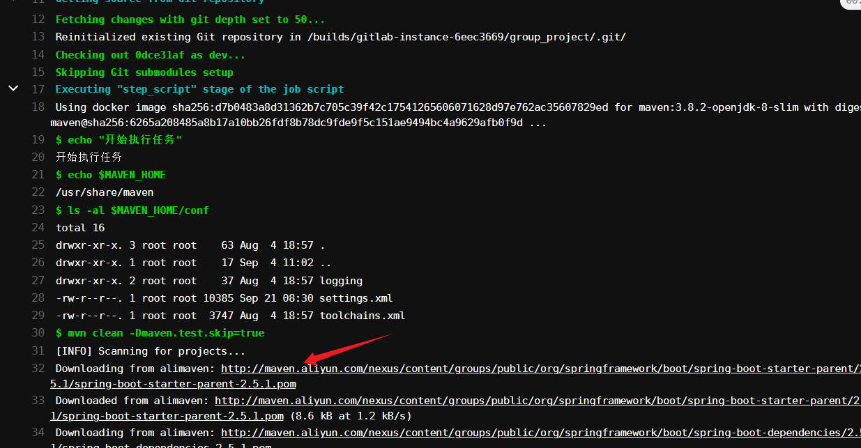 Gitlab系列（5）—— Gitalb-runner CI/CD项目实战_gitlab-runner docker maven ...