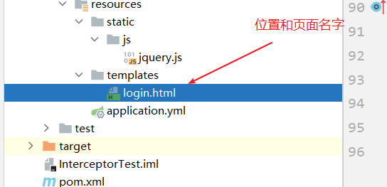 SpringBoot之WebMvcConfigurer拦截器的常用使用详解_webmvcconfigurer使用-CSDN博客