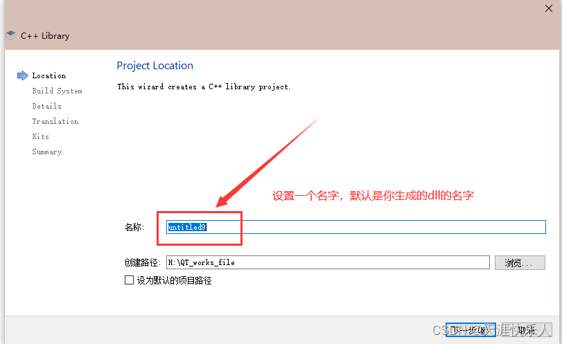 Cc开发时直接调用dll动态库中的函数,无需使用头文件编译c调用dll库函数 Csdn博客 3852