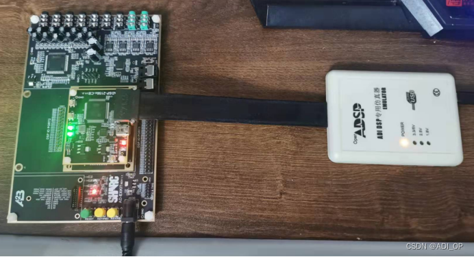 手把手教你使用ADSP-21565（二）在线调试程序详细说明-CSDN博客