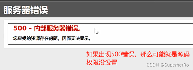 WEB攻防-PHP反序列化&CLI框架类&PHPGGC生成器&TP&Yii&Laravel利用-CSDN博客