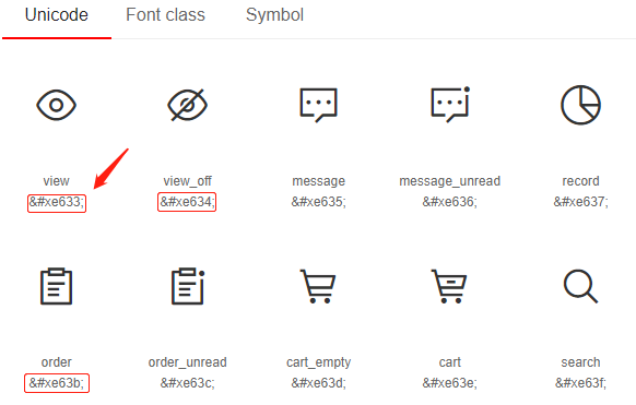 阿里矢量图标库 - Unicode 方式使用说明（两种用法）_css ::before 放置 阿里矢量图unicode-CSDN博客