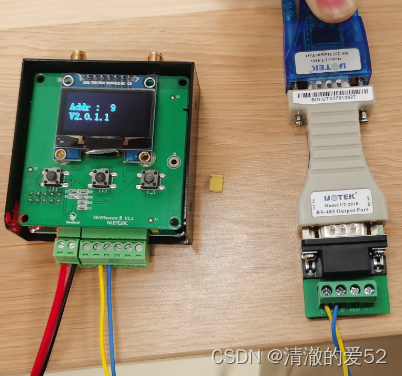 NEWSensor-CSDN博客