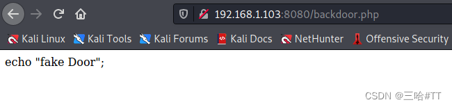带你玩转渗透测试靶场Vulnhub——Android4_android靶机-CSDN博客