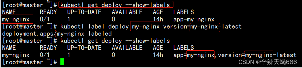 云原生之K8s管理工具—kubectl 详解(一)_kubectl edit-CSDN博客