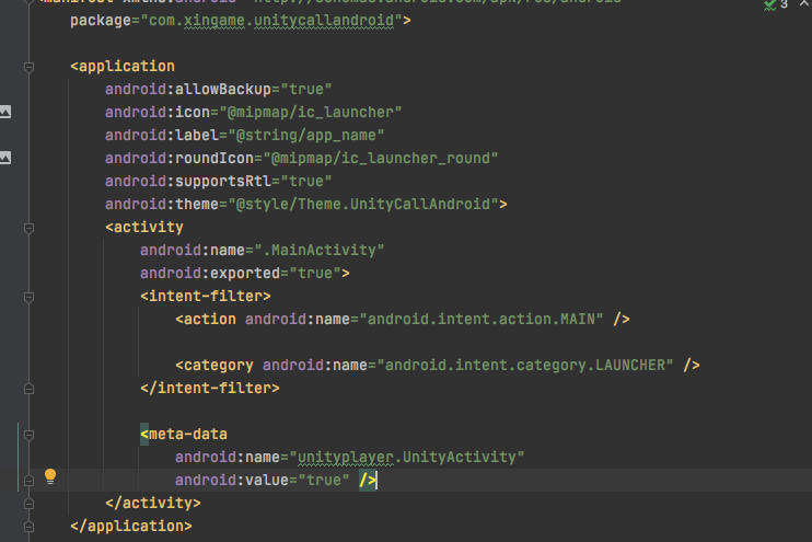 Unity与Android交互_cannot access com.unity3d.player.iunityplayerlifec-CSDN博客