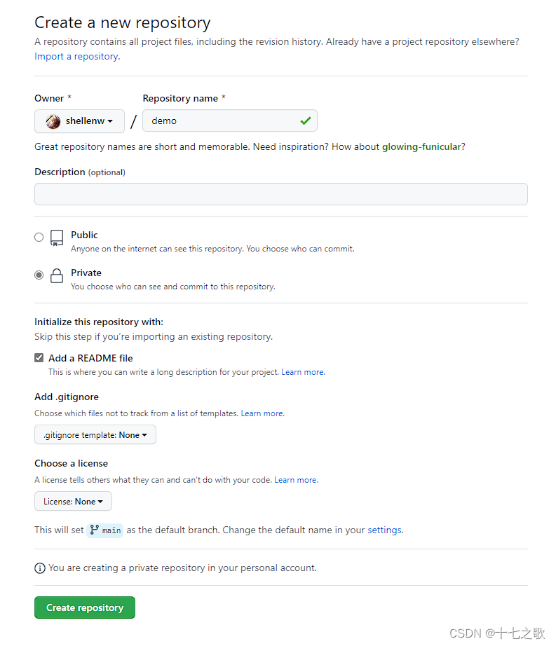 Github项目管理学习github项目管理 教程 Csdn博客 7053