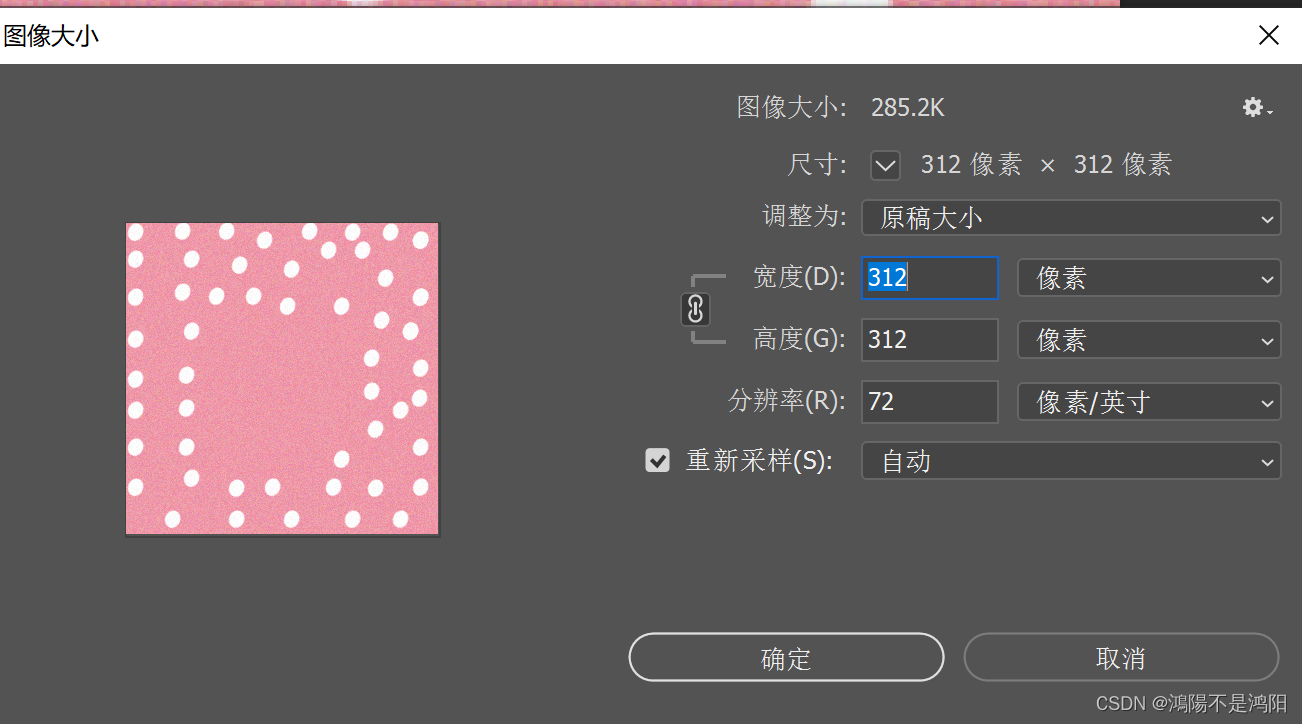 PS UI设计实现女孩笑脸的设计流程-CSDN博客