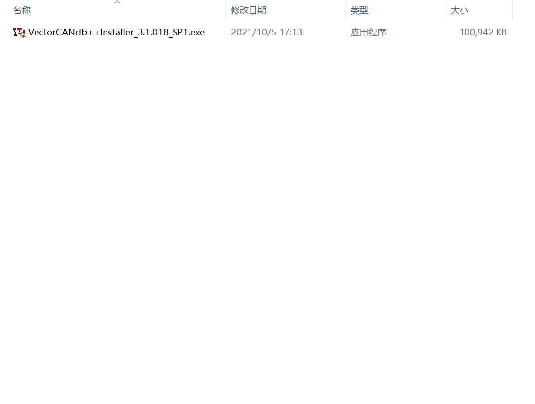 【dbc Topic】 1 How To Use Candb Editor To Create And Make A Dbc Programmer Sought