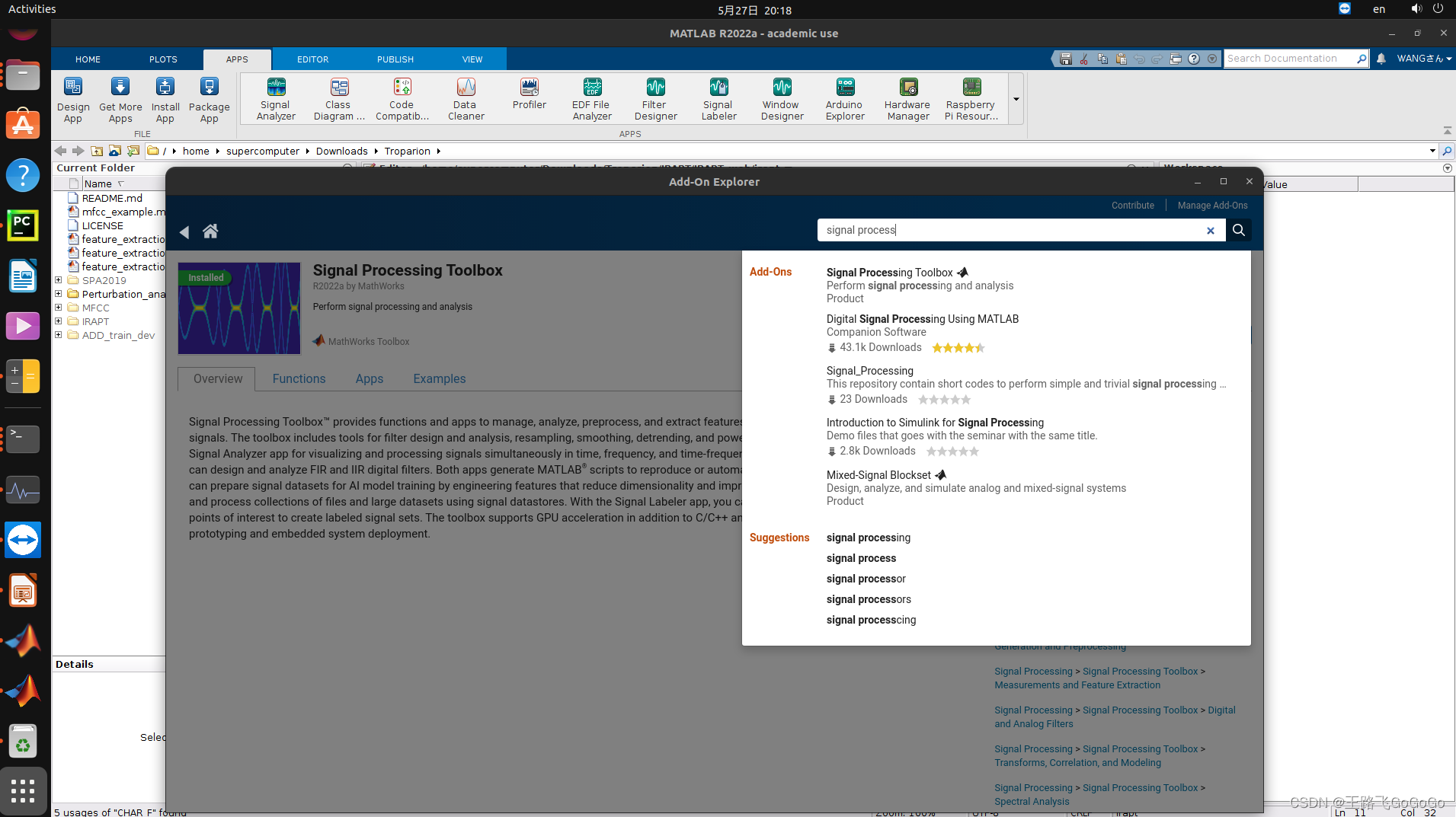  Matlab check For Incorrect Argument Data Type Or Missing Argument In 
