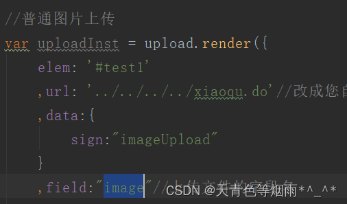 怎样用getPart()方法获取layui上传的图片_ci 接收layui上传的图片-CSDN博客