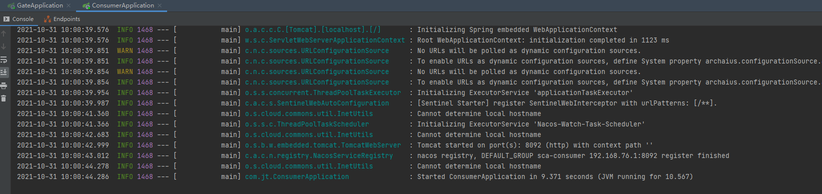 springboot整合GateWay_spring gateway spring boot 2.7-CSDN博客