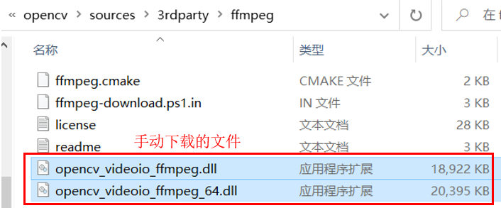 Windows 10 下 Qt 配置 OpenCV 的 C++ 环境（MinGW）_qt5.14 百度网盘-CSDN博客