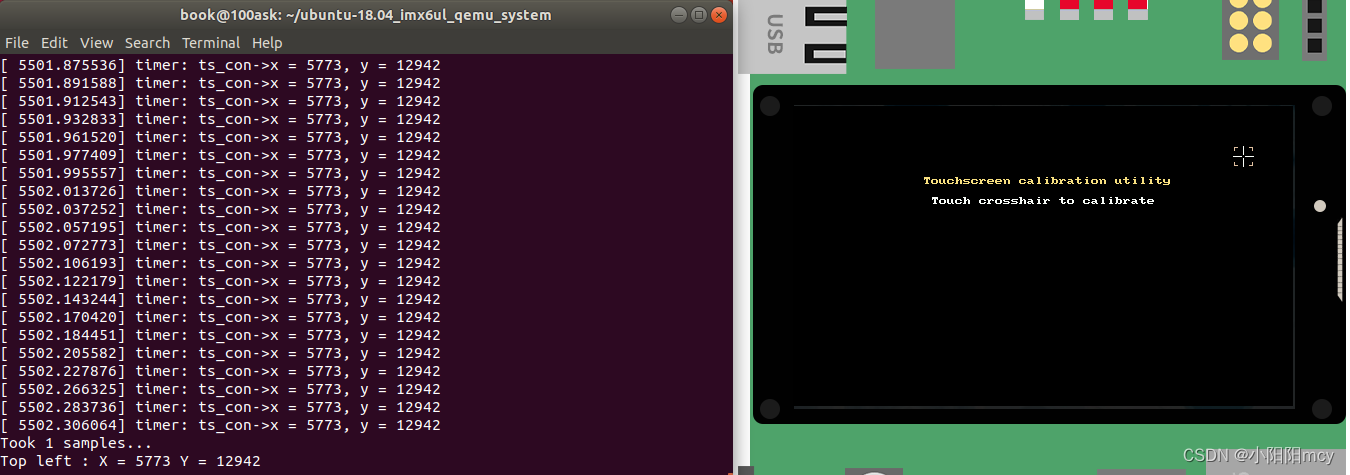 QEMU模拟IMX6UL，linux中挂载的含义及注意事项_ubuntu qemu模拟imx6ull-CSDN博客