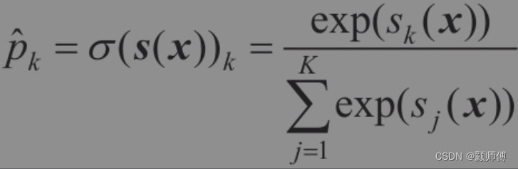 【机器学习】逻辑回归logit与softmax_logits和softmax-CSDN博客