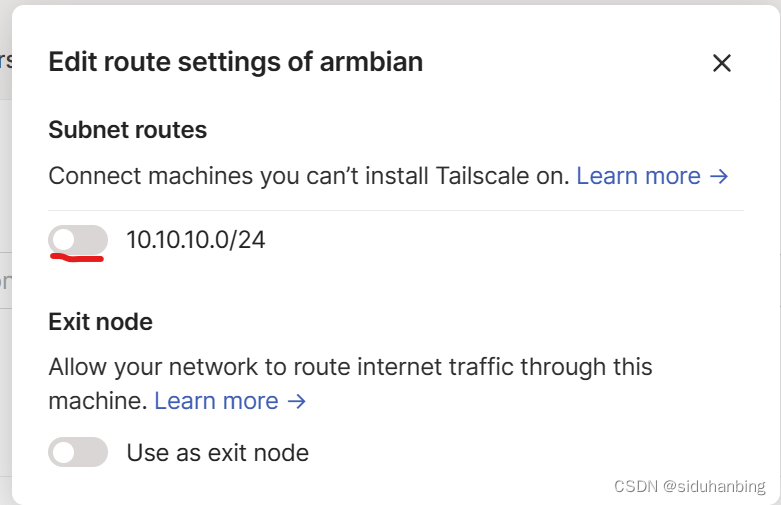 软路由openwrt系统安装、设置tailscale_openwrt tailscale-CSDN博客