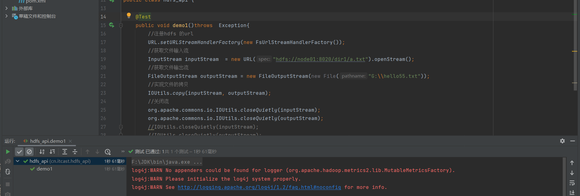 log4j:WARN No appenders could be found for logger_log4j:warn no appenders could be found for ...