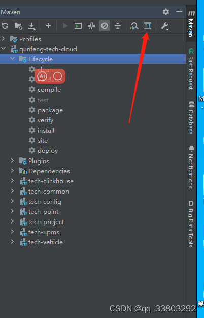 idea中怎么查看具体的jar，maven依赖图树_idea如何查看jar树-CSDN博客