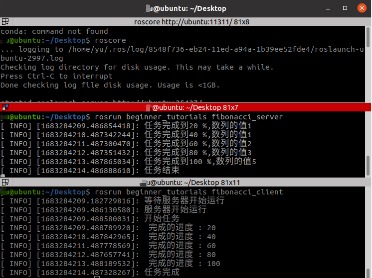 ROS 动作Action_ros action-CSDN博客