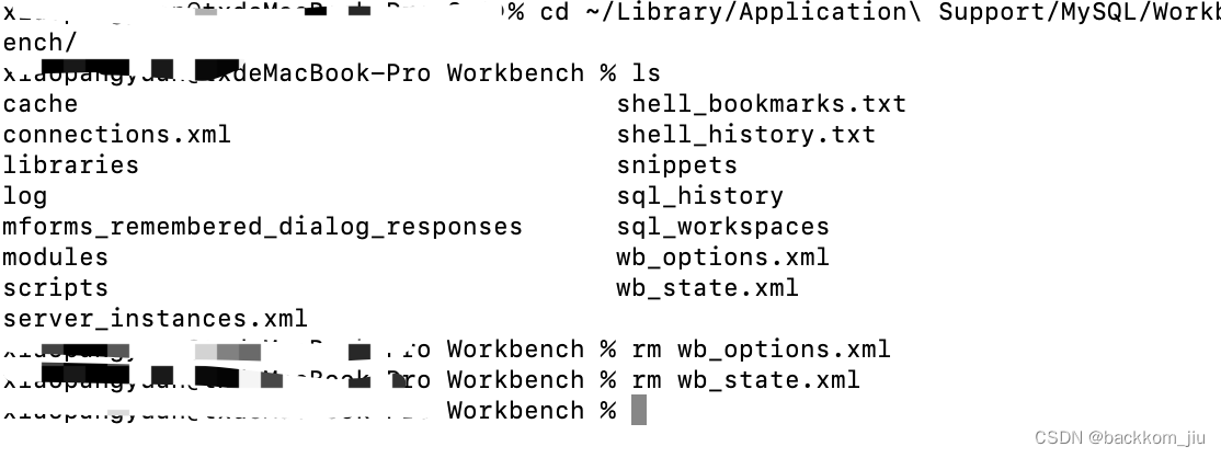 workbench 左侧导航栏消失解决方案_workbench左侧栏没有了-CSDN博客