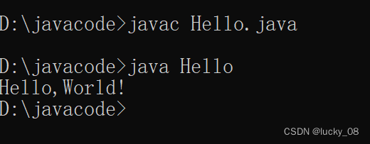 【狂神说java】学习笔记11（预备知识和环境配置）狂神说java环境变量 Csdn博客 