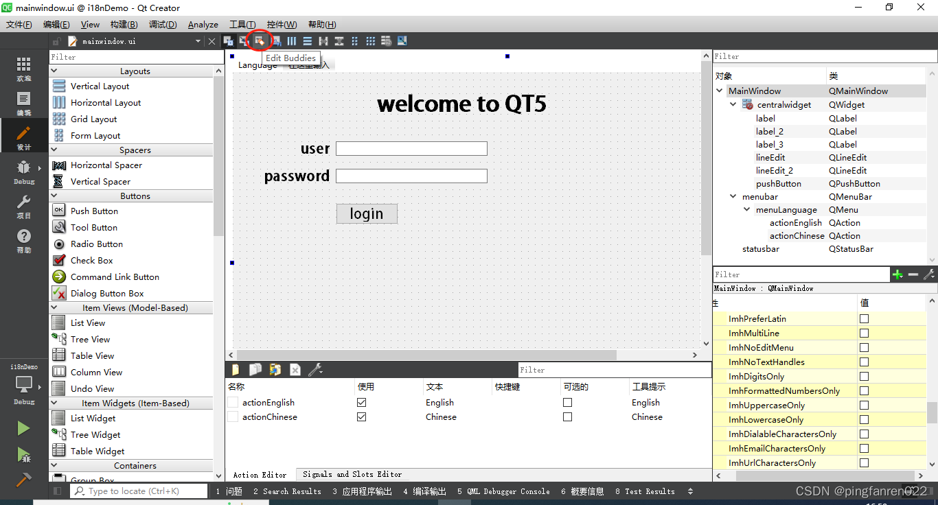 Qt5 QLabel建立伙伴关系、快捷键及国际化应对_qlabel buddy-CSDN博客