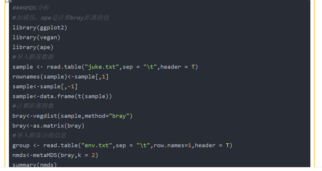 用R做群落α、β多样性分析_r语言_聂小七f-GitCode 开源社区