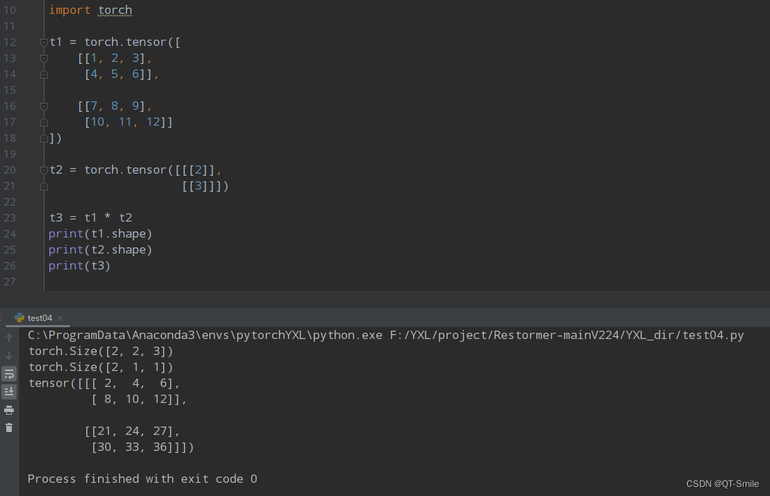 Element-wise Multiplication and Matrix Multiplication_broadcasted ...