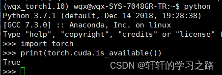 清华源conda 安装gpu版本的pytorch总是推送cpu版本解决办法_为什么pytorch是cpu的-CSDN博客