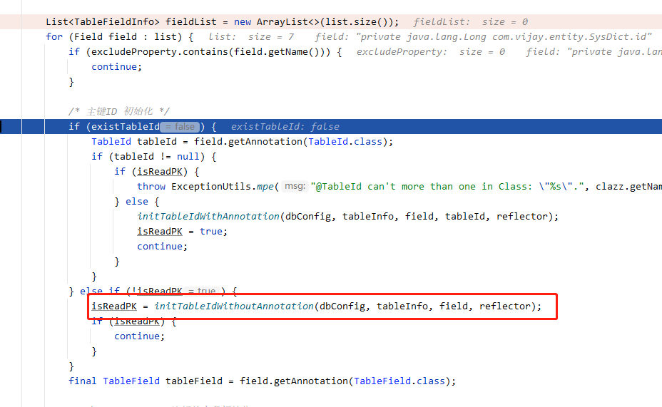 Sharding-JDBC整合Mybatisplus分片键生成策略冲突问题及分析解决_shadringjdbc怎么和mp混用-CSDN博客