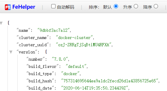 Day133.尚品汇：项目介绍、Linux软件环境部署、项目环境搭建、表设计_java尚品汇项目-CSDN博客