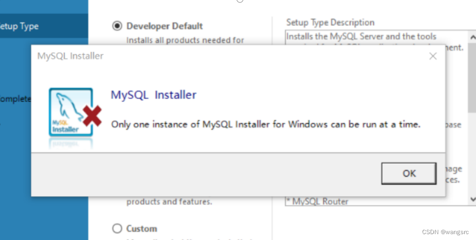 MySQL软件安装错误例子 【错误图片在前，解决措施在后】_warning istaleryou still havewarningswith ...