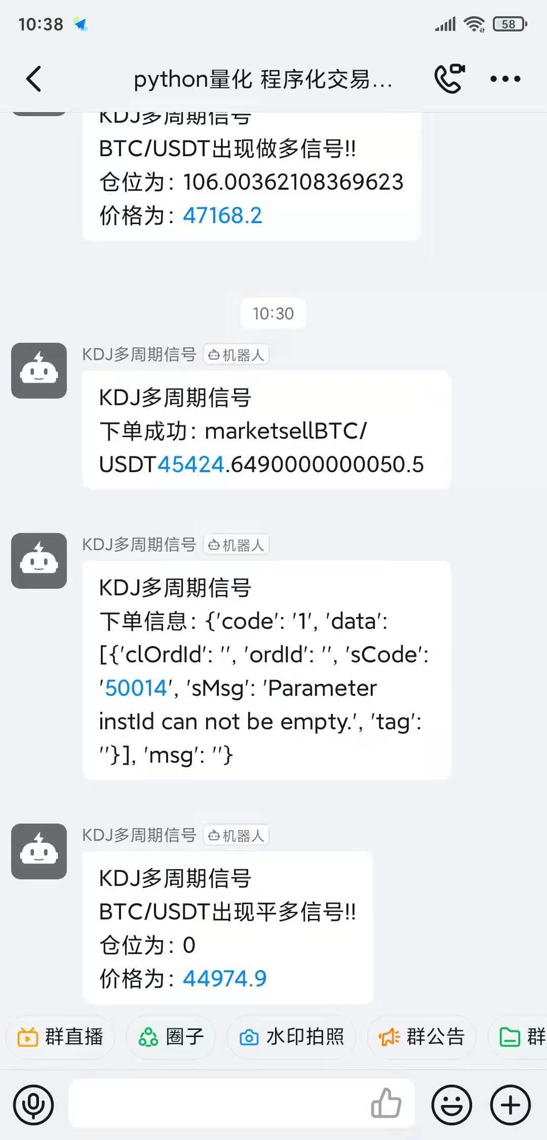 完成对okex v5 api修改并用ccxt接通开始进行测试，ccxt上可以跑okexv5 api了！！_v5okv5-CSDN博客