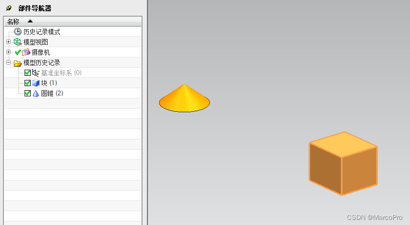 NX二开ufun函数UF_MODL_active_part(设置活动实体)_thepart.bodies.findobject() nxopen-CSDN博客
