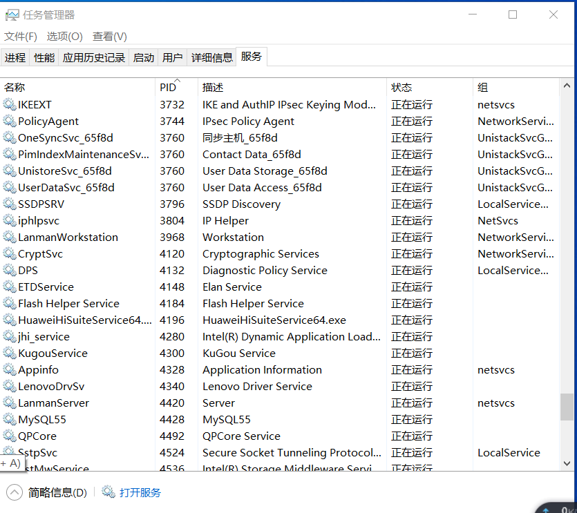 Exception in thread “main“ java.net.BindException: Address already in use: Cannot bind-CSDN博客
