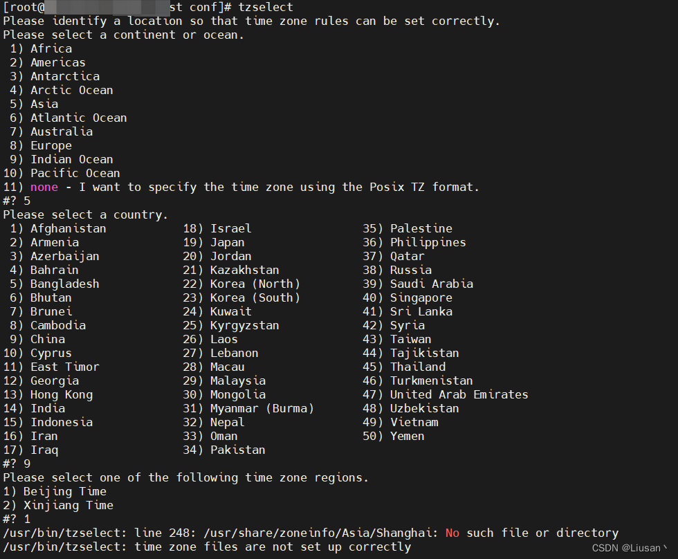 ZbxTable安装全过程（zabbix报表神器）-CSDN博客