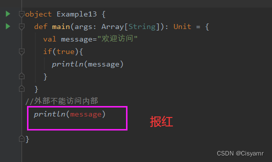 大数据学习笔记15 Scala内建控制结构 Csdn博客