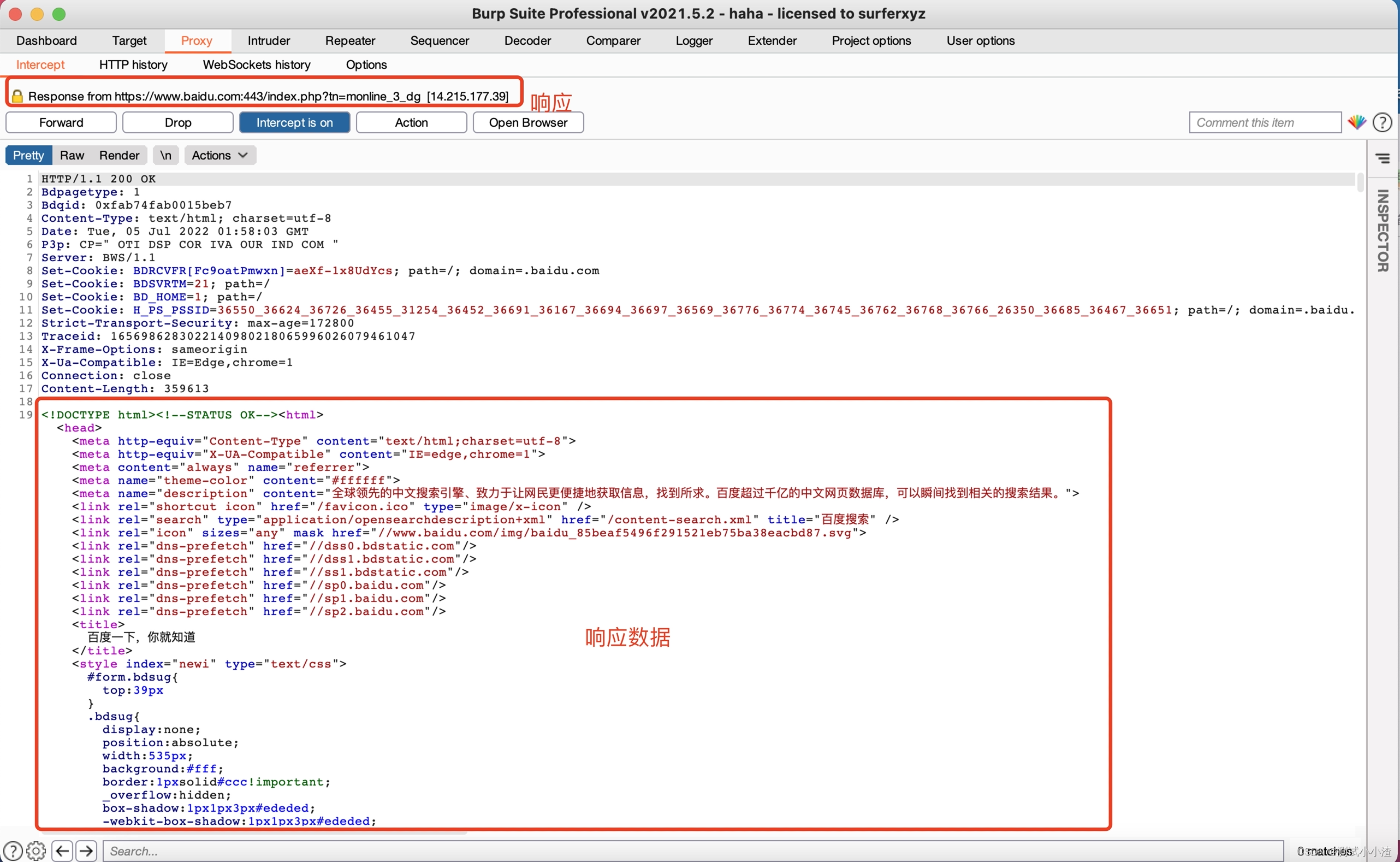 Brup Suite修改request/response_burp修改返回包-CSDN博客