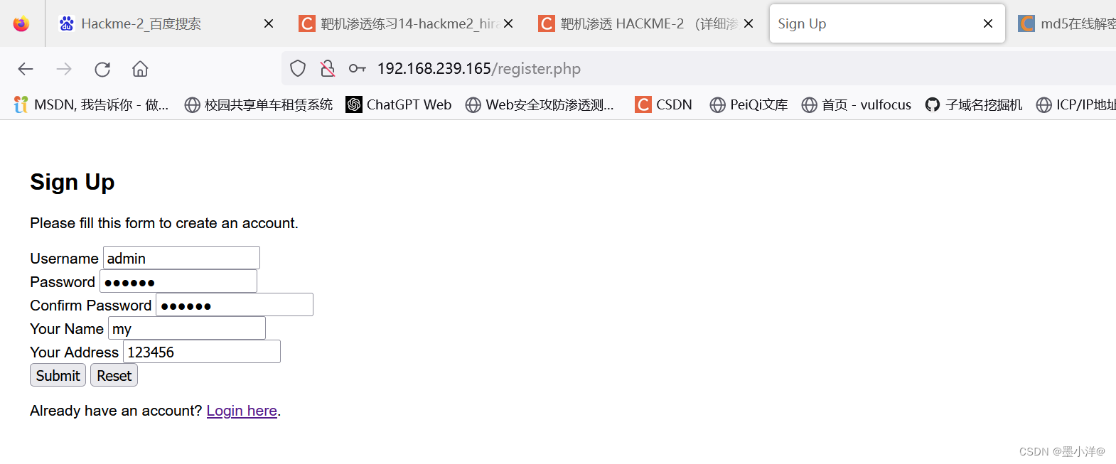 HACKME-2 打靶_hackme2-CSDN博客