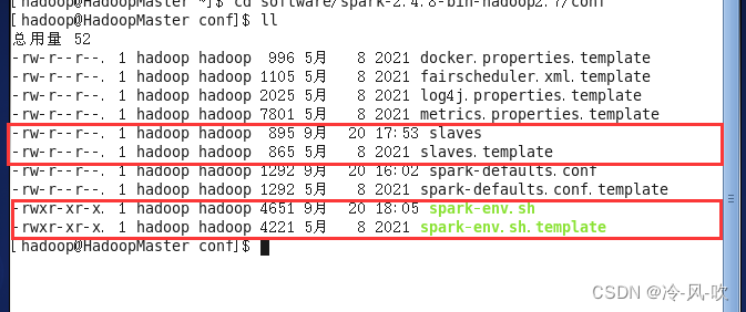 Spark Standalone 全分布模式安装及问题配置过程中常见问题_spark的完全分布式搭建需要先搭建好scala吗-CSDN博客