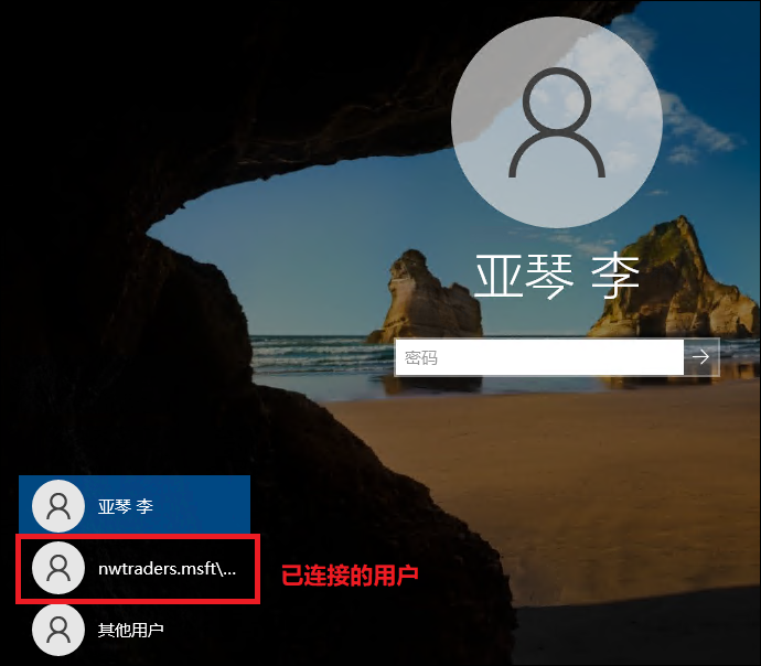 关于：Windows 登录/注销行为的组策略设置_windows 管理策略 注销登录-CSDN博客