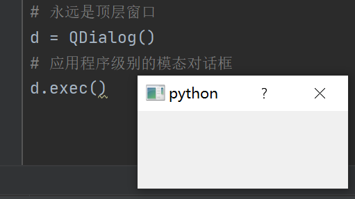 QDialog----简介-CSDN博客