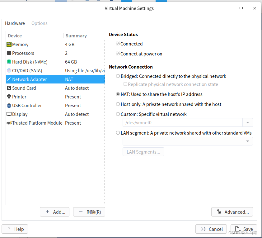 VM安装win11无法连接网络_vmware虚拟机win11网络连接不上-CSDN博客