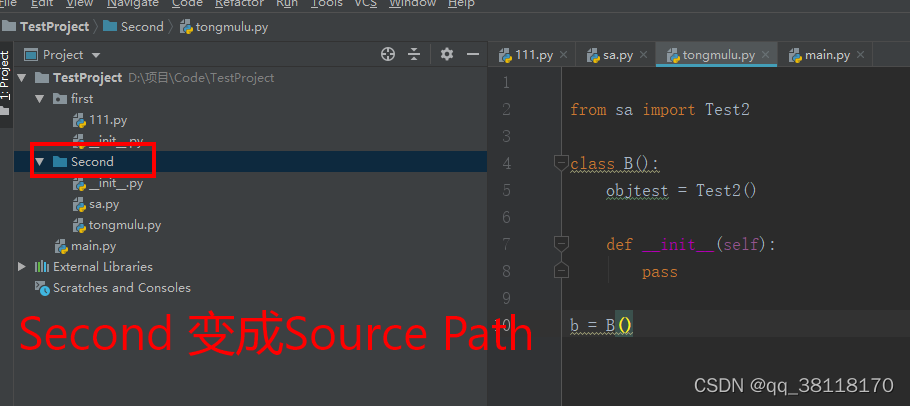 Python 调包的使用详细python如何调包 Csdn博客 