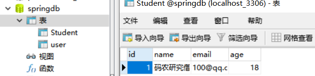 Mybatis从入门到精通（全）码农研究僧的博客 Csdn博客mybatis从入门到精通 