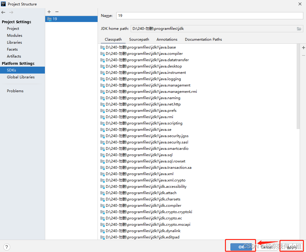 注意！从Git上新拉取的项目一定要记得配置 jdk 版本！_git项目jdk版本-CSDN博客