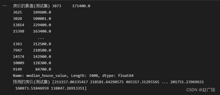 机器学习入门实战加州房价预测_使用python sklearn构建k近邻回归和分类 statlib 的加州房产价格数据集-CSDN博客